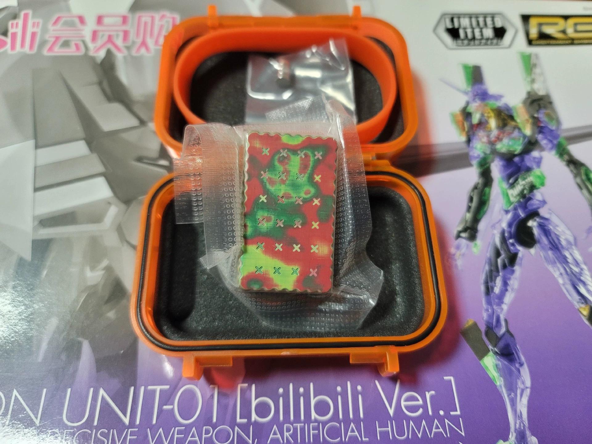 Clown Orange OX Slider pre-owned – TRB Creation