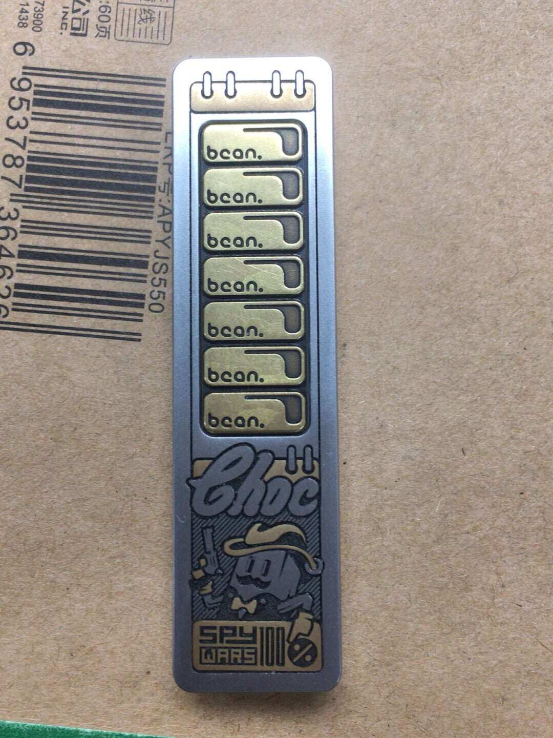 LAUTIE One Bean Choc Pre-owned